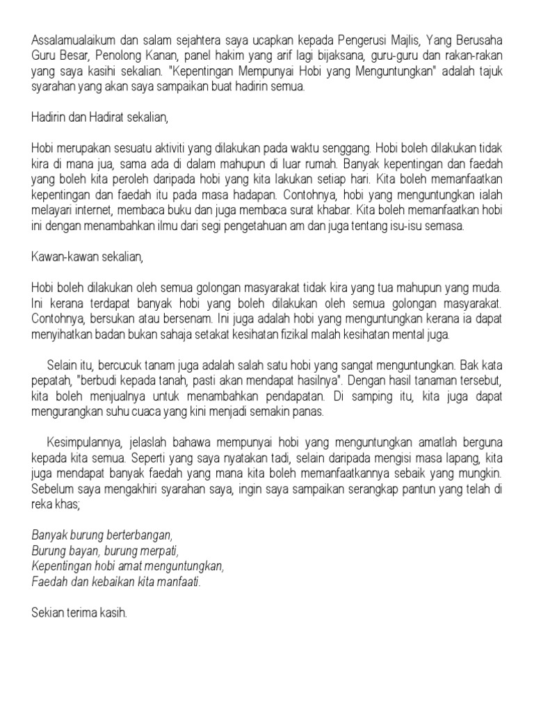 Contoh Syarahan | PDF
