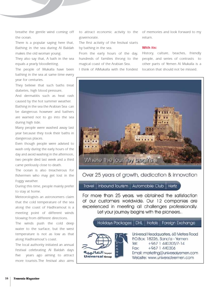 Yemen, Al Mukalla | PDF | Sea | Weather