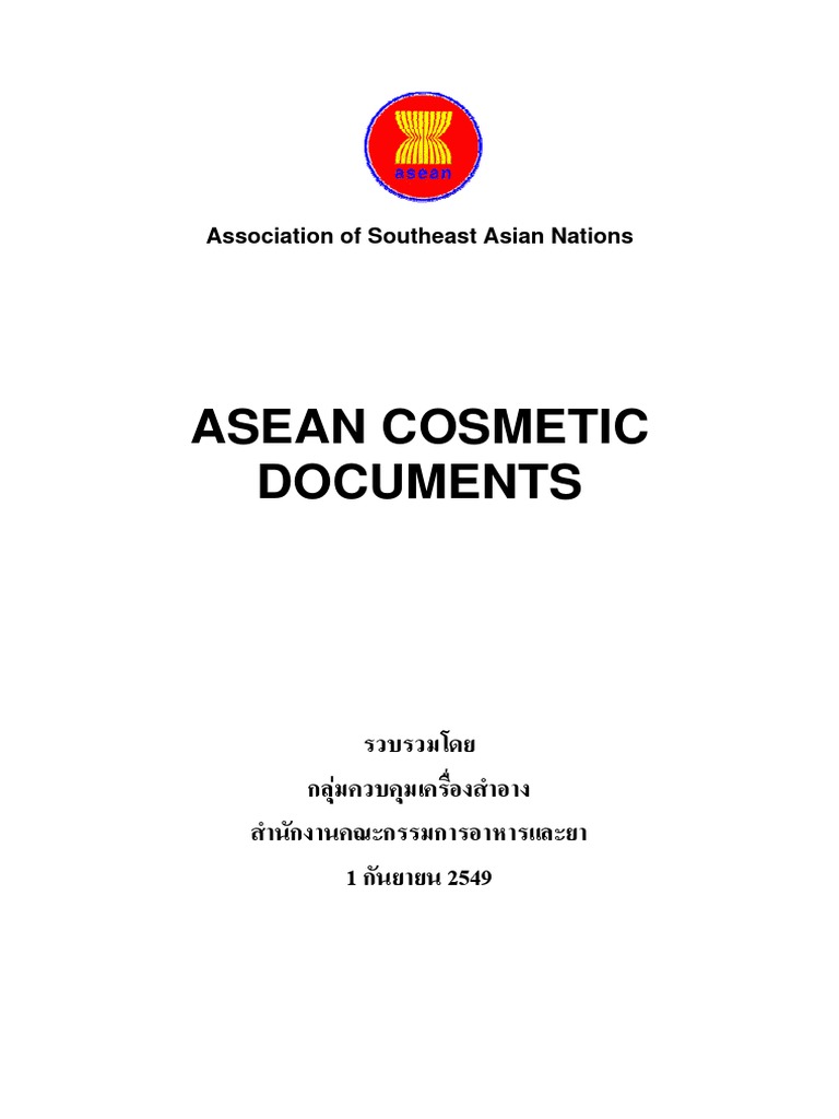 Asean Cosmetic Document | PDF | Cosmetics | Association Of Southeast ...