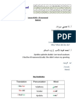 Reading Writing Skills of Arabic | PDF