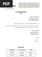 Reading Writing Skills of Arabic | PDF
