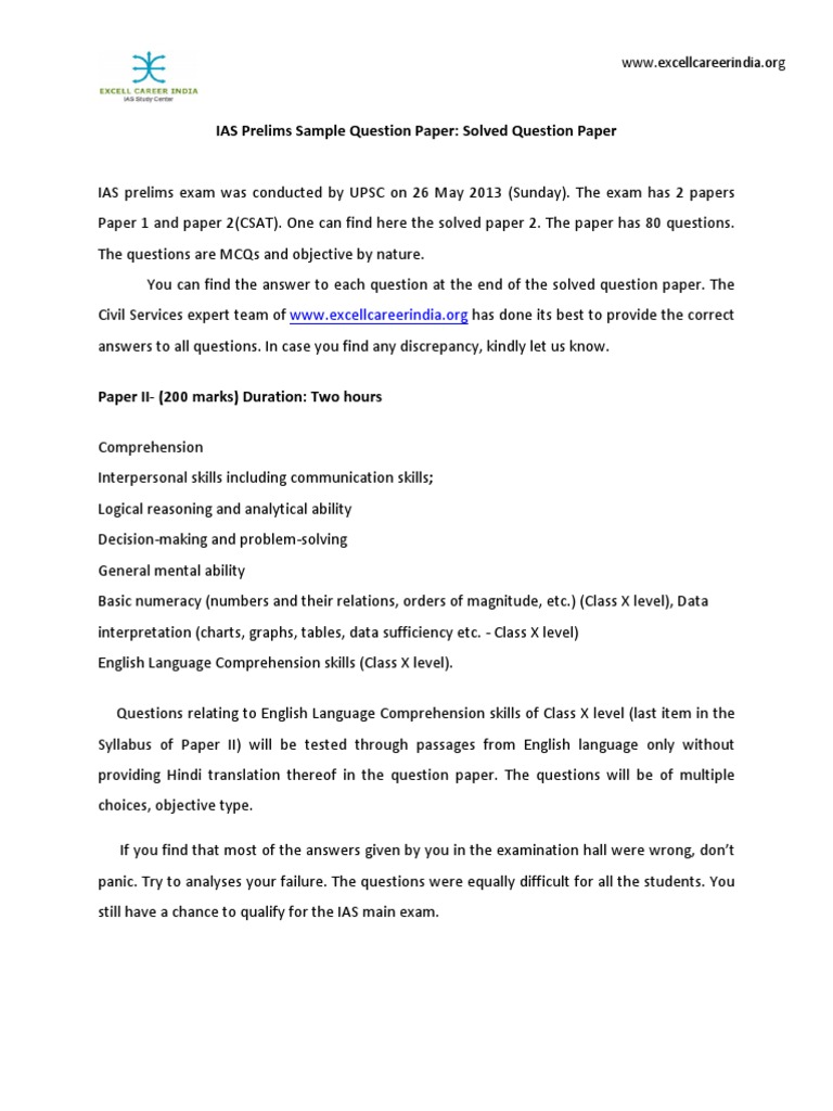 IAS Prelims Sample Question Paper Solved Question Paper | PDF ...