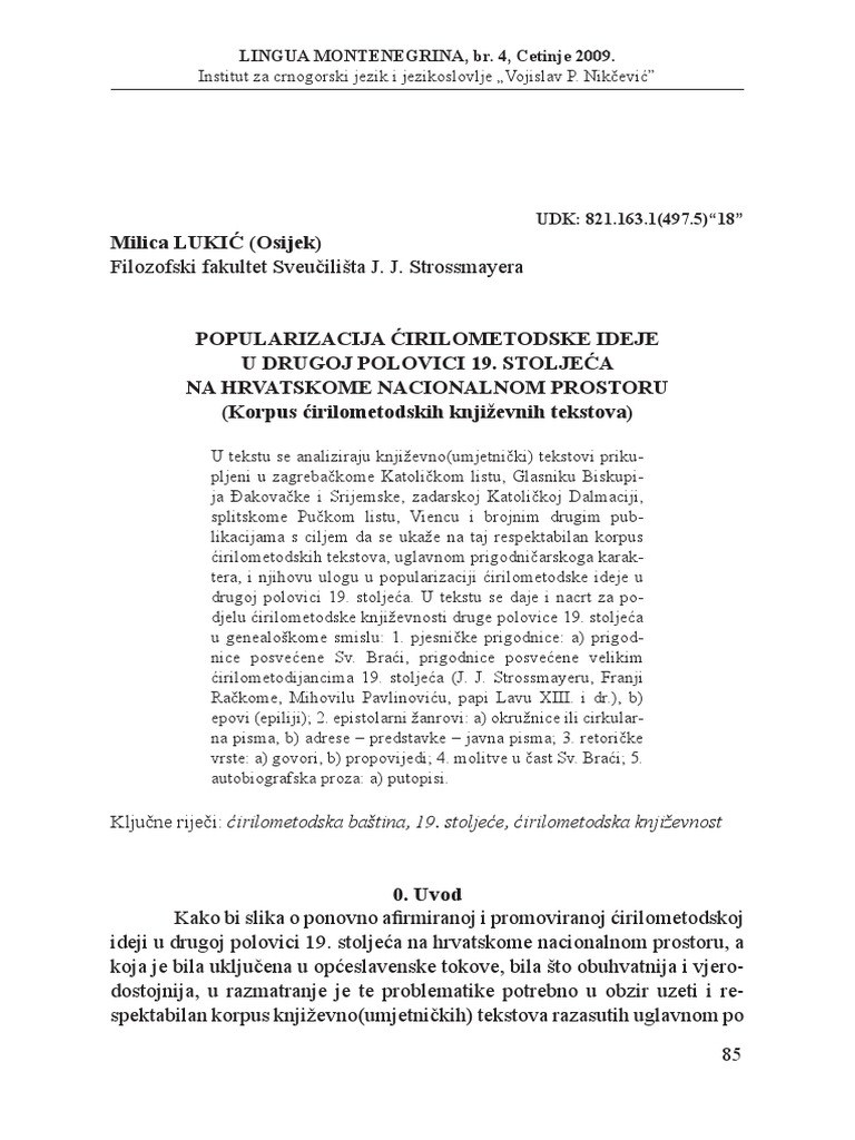 4 - Milica Lukic | PDF