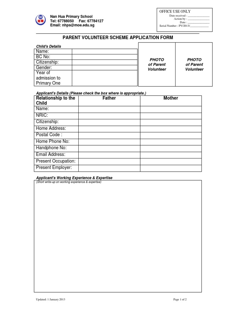 Parent Volunteer Application Form | PDF