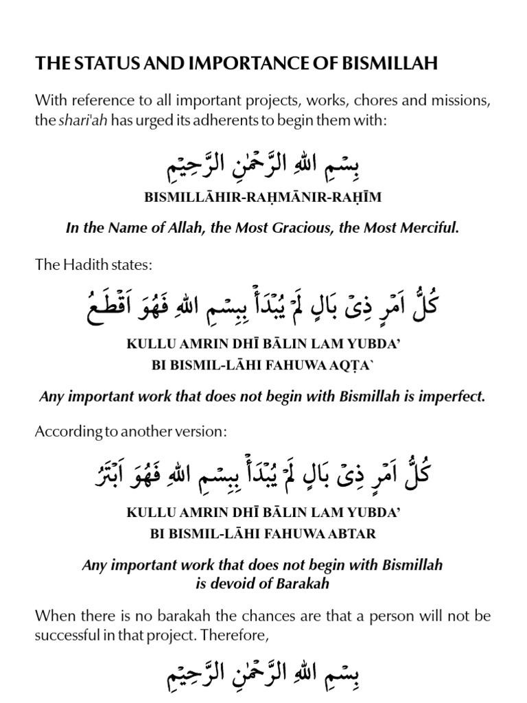 Bismillah & Its Blessings | PDF | Religion & Spirituality