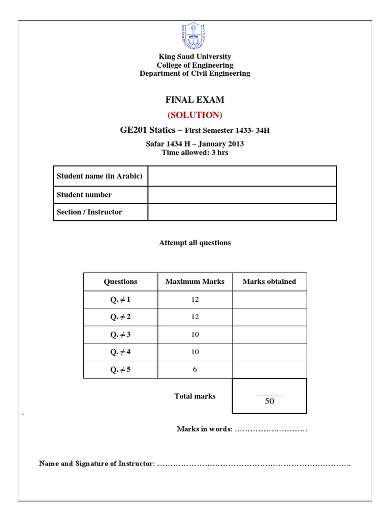 Solution-GE201 - Final - Exam-Sem-1-1433-34 PDF | PDF | Cartesian ...