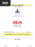 Shell St. Fergus Gas Plant | PDF | Gases