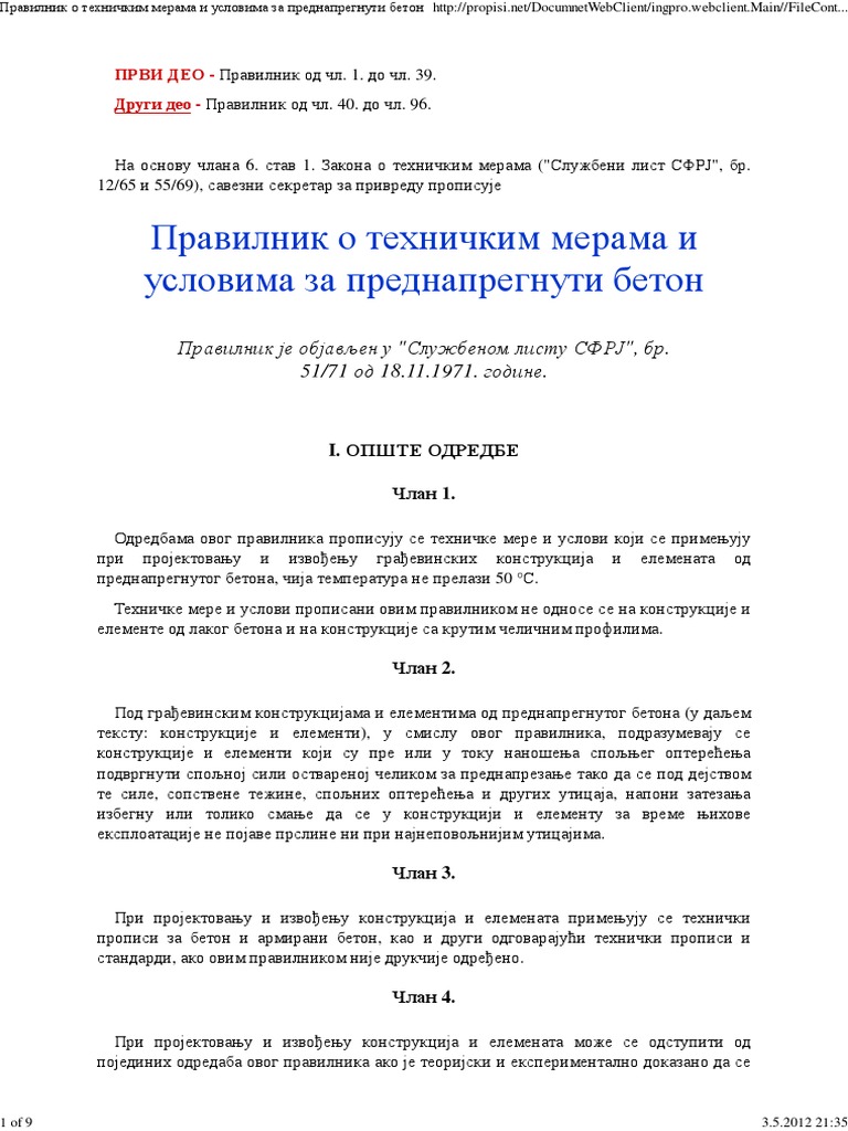 Pravilnik o Tehnickim Merama I Uslovima Za Prednapregnuti Beton - PNB71 ...