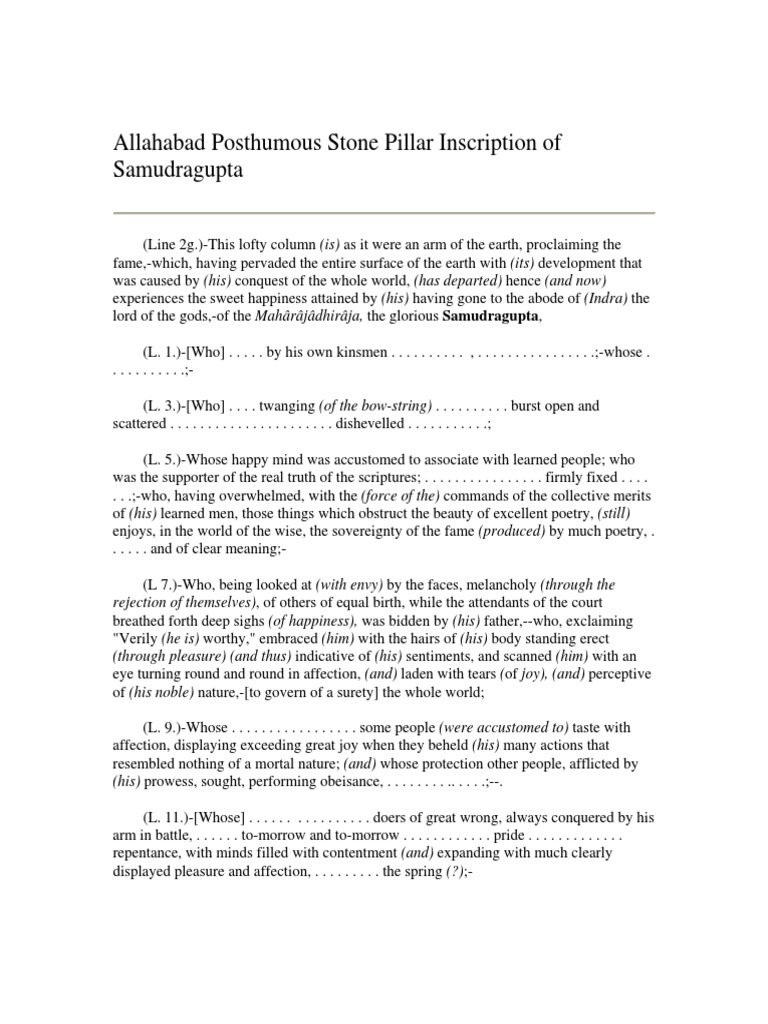 Allahabad Posthumous Stone Pillar Inscription of Samudragupta | PDF ...