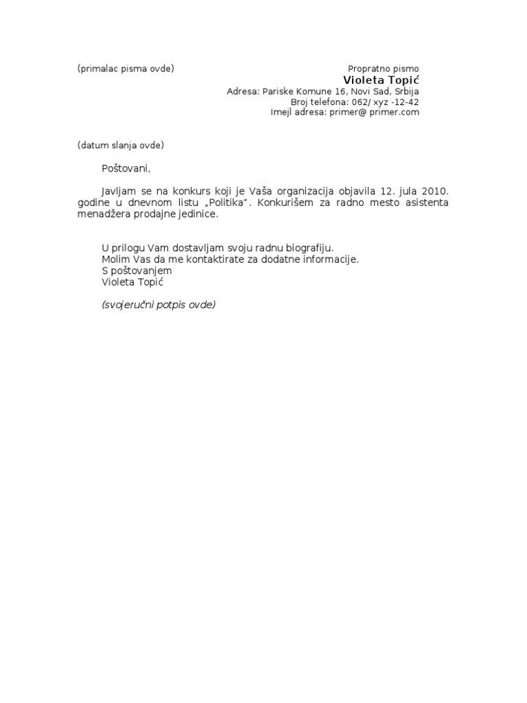 Propratno Pismo 1 | PDF