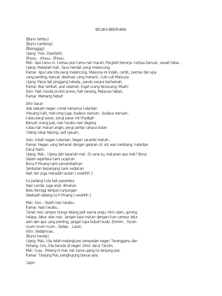 Bicara Berirama | PDF