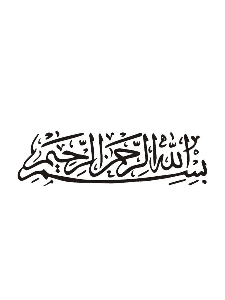 Ya'sin | PDF | Prophets And Messengers In Islam | Muhammad