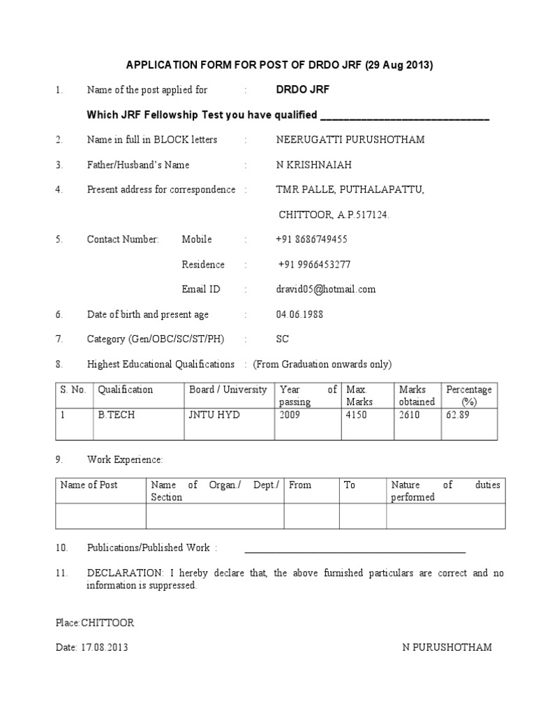 Application Form For Post of Drdo JRF (29 Aug 2013) Drdo JRF Which JRF ...