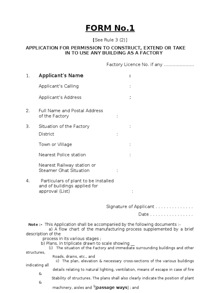 FORM No.1: Applicant's Name | PDF | Business