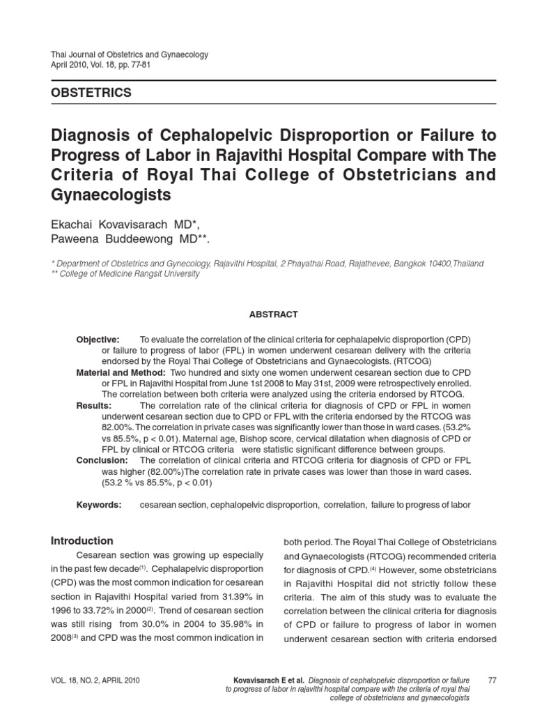 Cephalopelvic Disproportion | PDF | Caesarean Section | Childbirth Cephalopelvic Disproportion | PDF | Caesarean Section | Childbirth