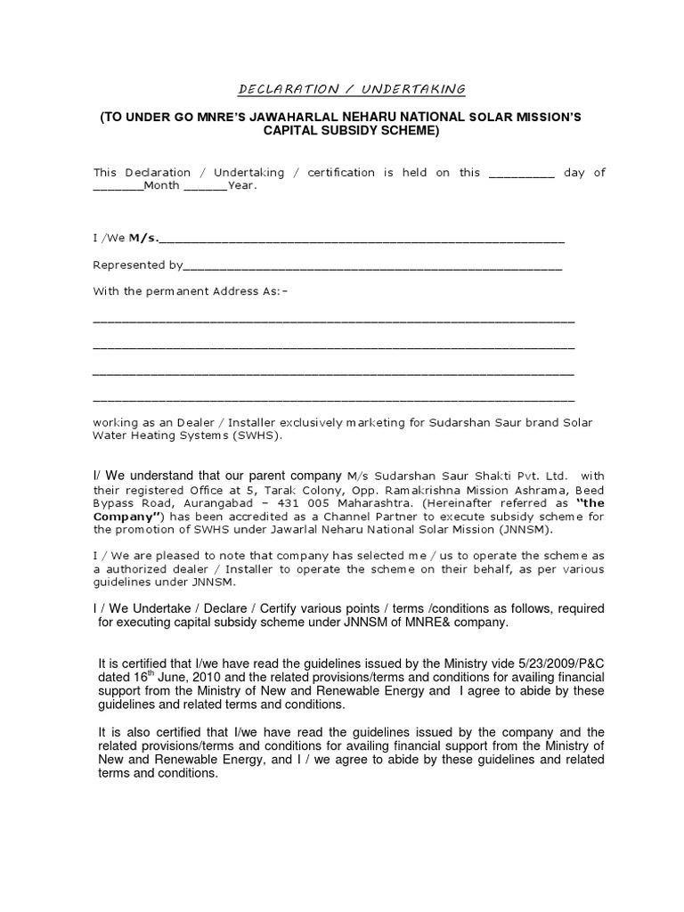 Dealer Declaration | Invoice | Government