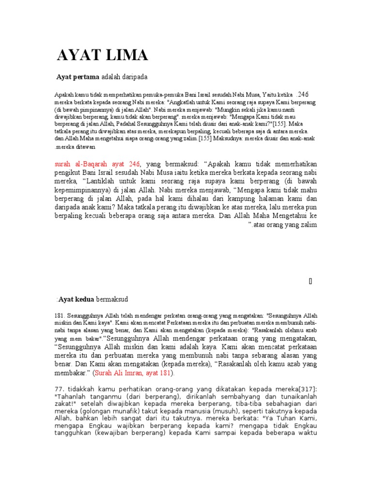 Ayat Lima | PDF