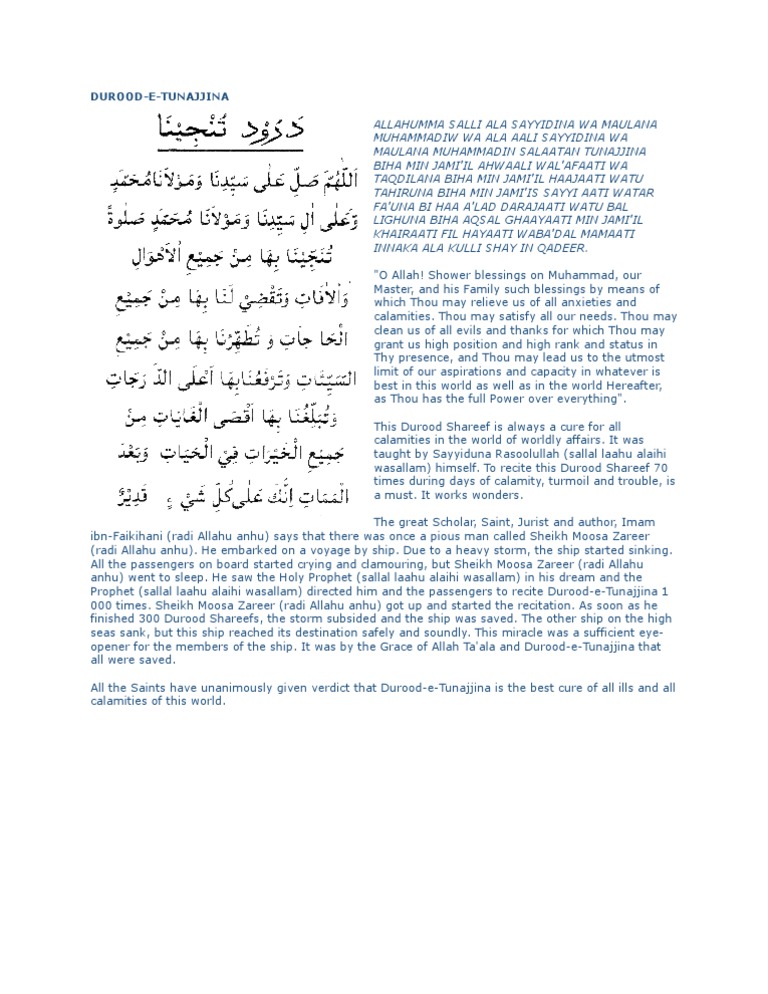 Darood-E-tanjeena With English Meanings | PDF | Mythology | Islamic ...