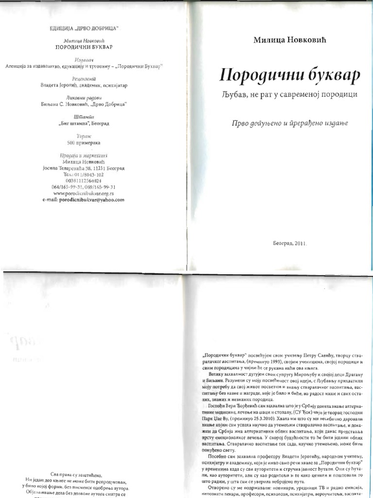 PorodicniBukvar Novkovic Milica | PDF | Foreign Language Studies | Wellness