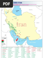 Oman Oil Blocks and Concession Map | PDF | Oman | Petroleum