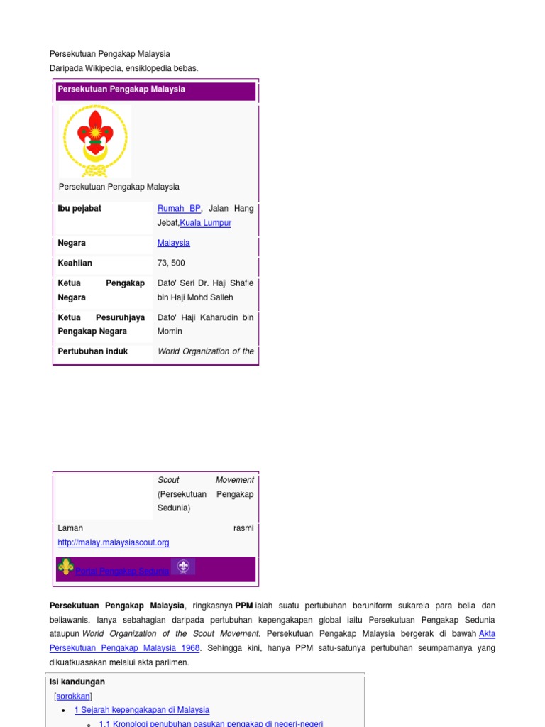 Persekutuan Pengakap Malaysia | PDF