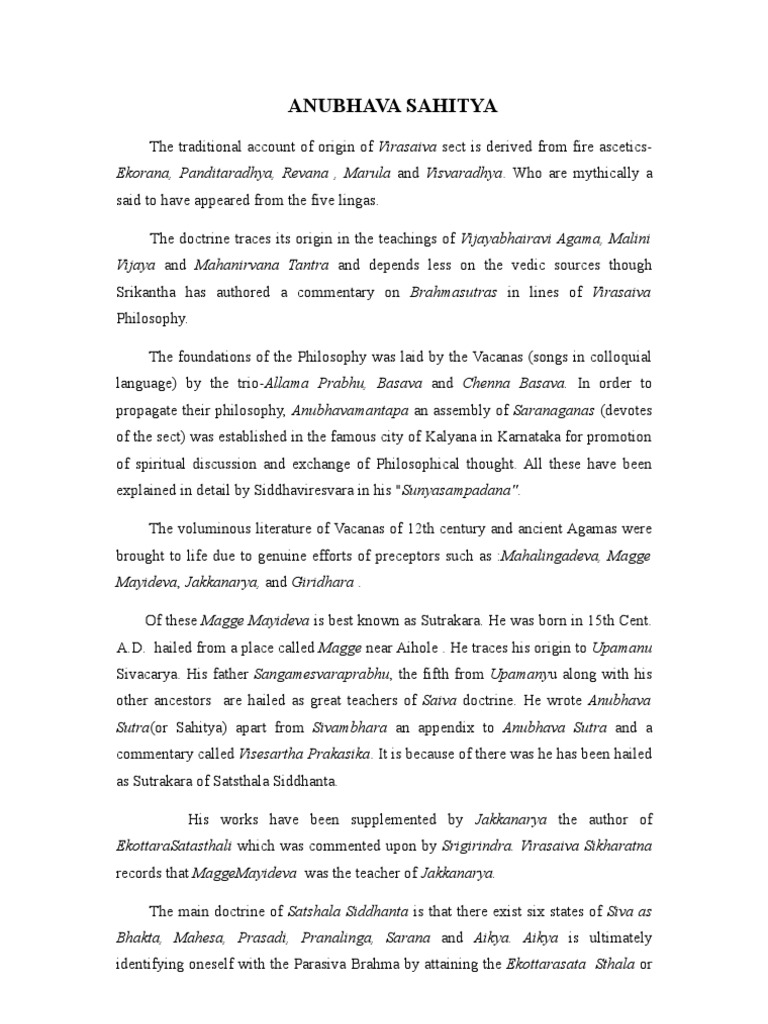 Anubhava Sahitya | PDF | Shiva | Bhakti