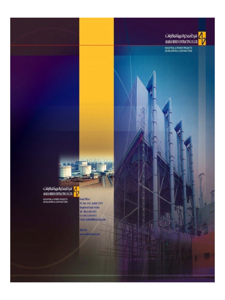 Bemco Brochure | PDF | Refrigeration | Metal Fabrication