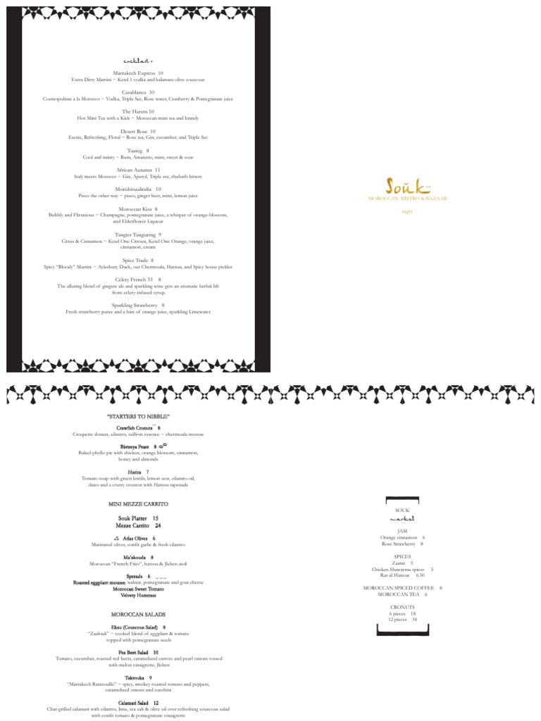Souk Menu Dinners | PDF | California Wine | Salad