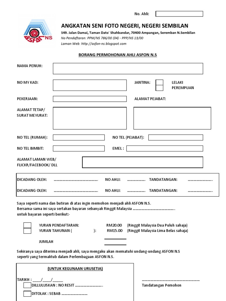 Borang Permohonan Ahli ASFON N.S. | PDF
