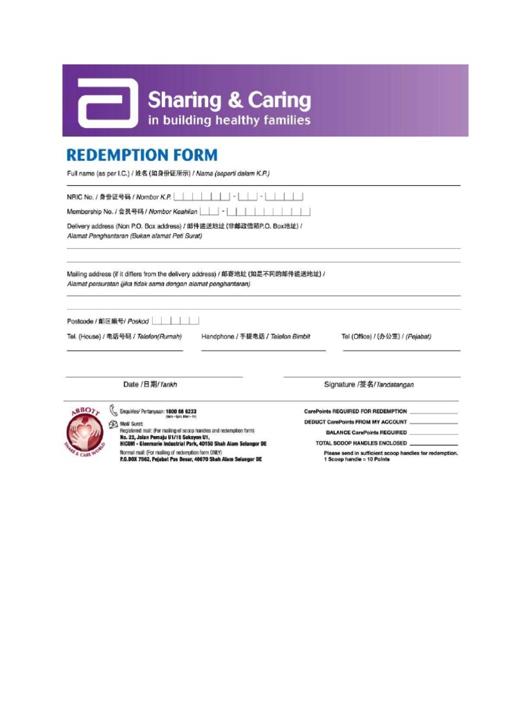 Abbott Redemption Form | PDF | Foreign Language Studies