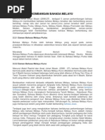 Sistem Ejaan Wilkinson | PDF