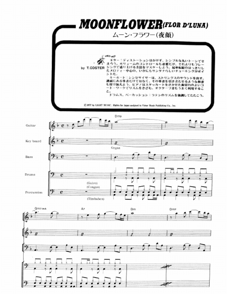 Santana - Moonflower (Flor D'Luna)