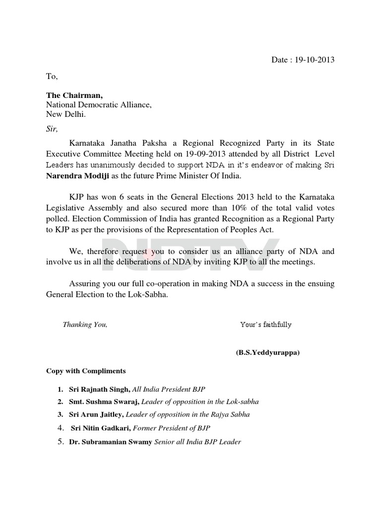 Yeddyurappa Letter To NDA | PDF