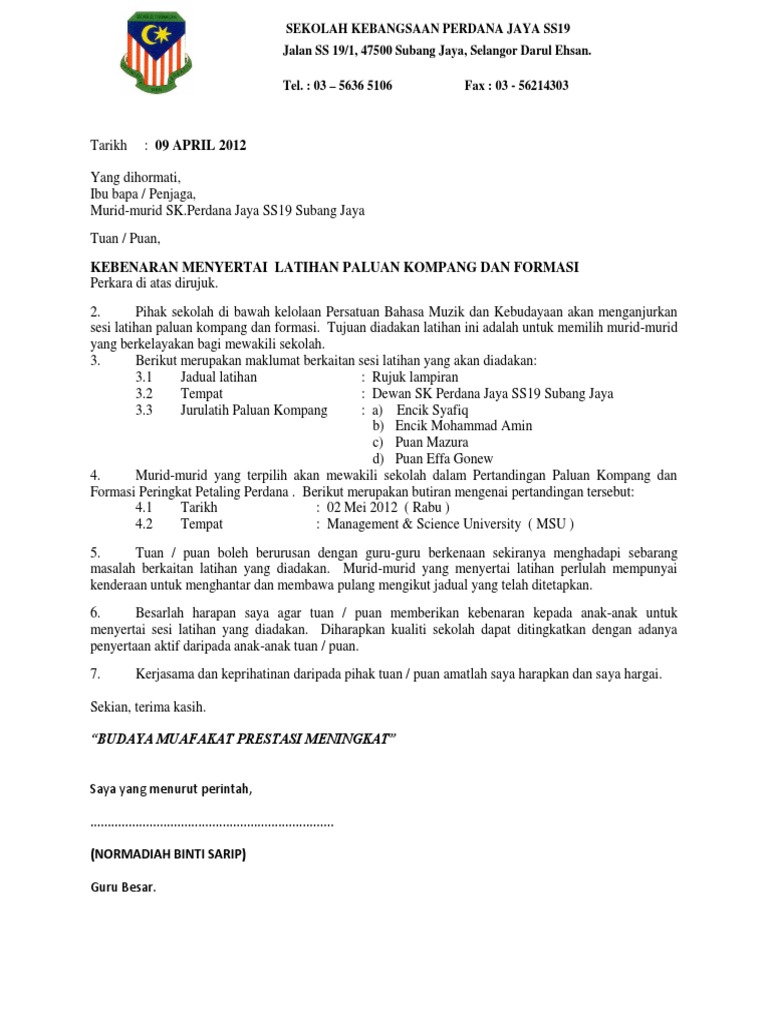 Surat Kebenaran Paluan Kompang Formasi | PDF