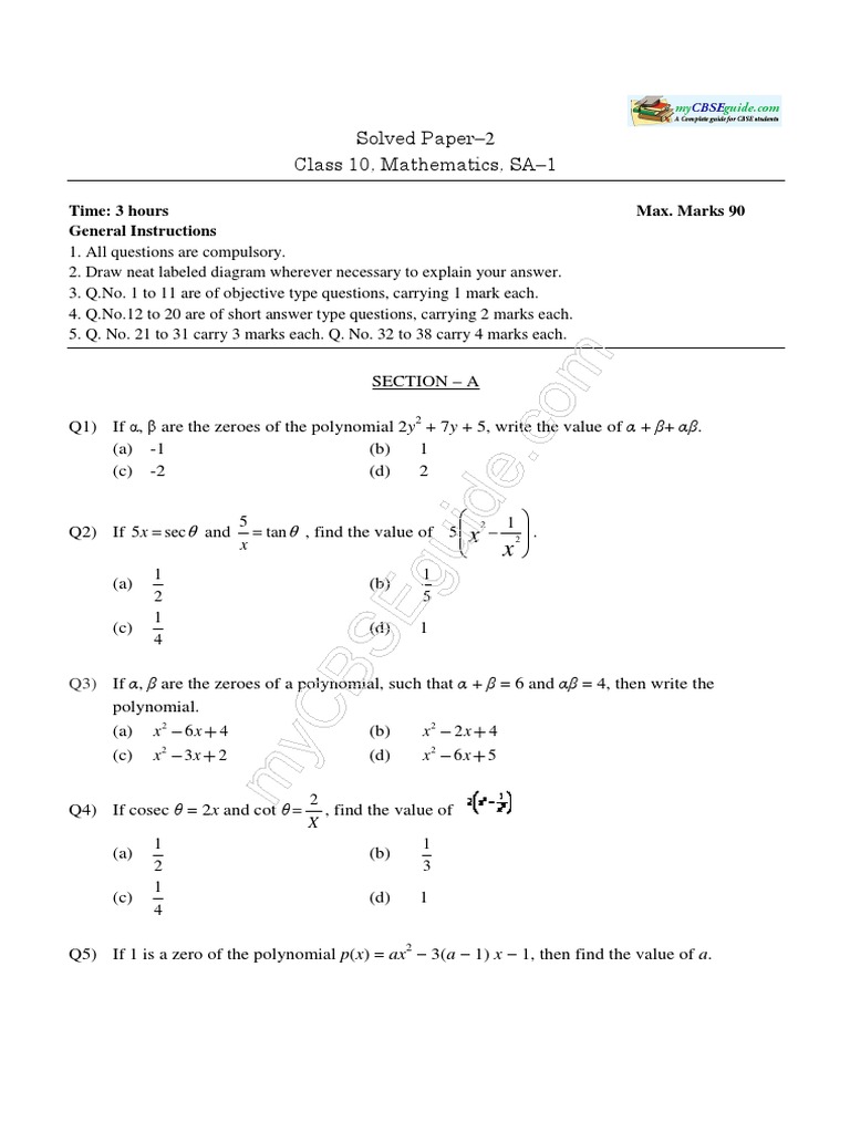 Class 10 Mathematics Solved Sample Paper SA 1 02 | Quadratic Equation | Equations