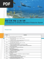 SUMP-CAISSON Brochure | PDF | Water | Industrial Processes