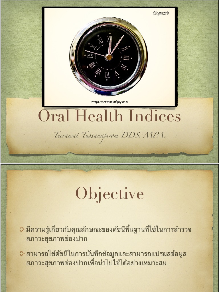 Oral Health Indices | PDF | Dentistry | Tooth