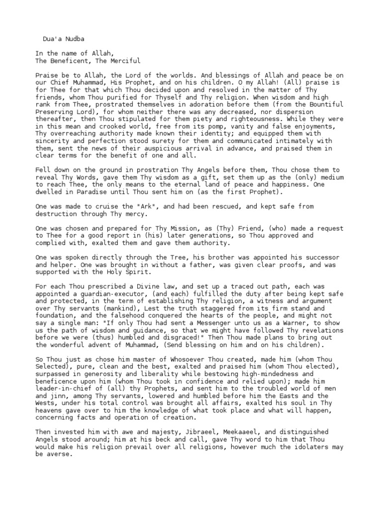 Dua Nudba: A Divine Invocation | PDF | Ali | Muhammad