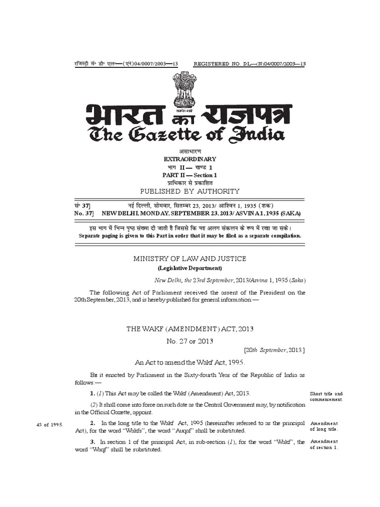 The Wakf (Amendment) Act, 2013. | PDF | Lease | Government