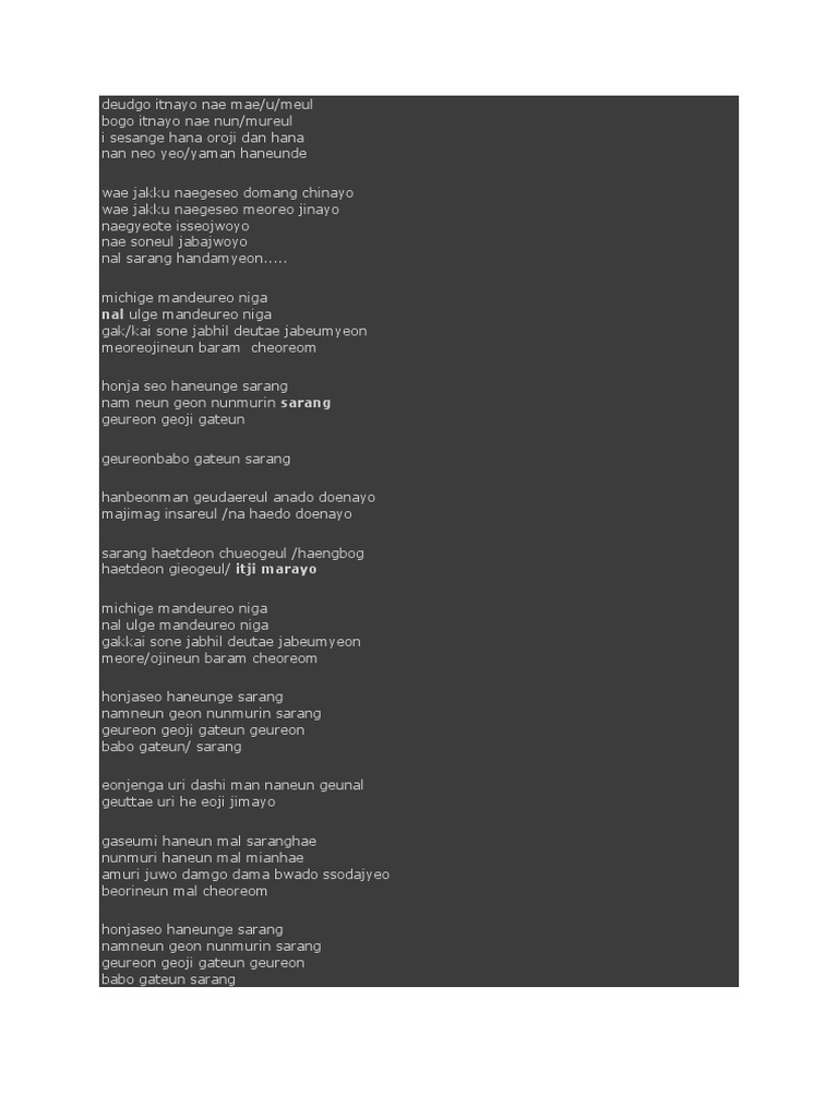 Hyorin - You Make Me Go Crazy (미치게 만들어) (Master's Sun OST) | PDF