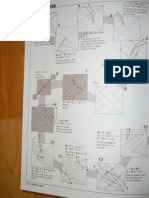 Origami Ryujin AND Godzilla | PDF