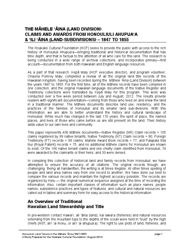 Honouliuli Mahele A2-1 | PDF | Title (Property)