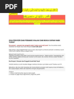 Ayat Penyeri Wajah Dan Pengasih | PDF