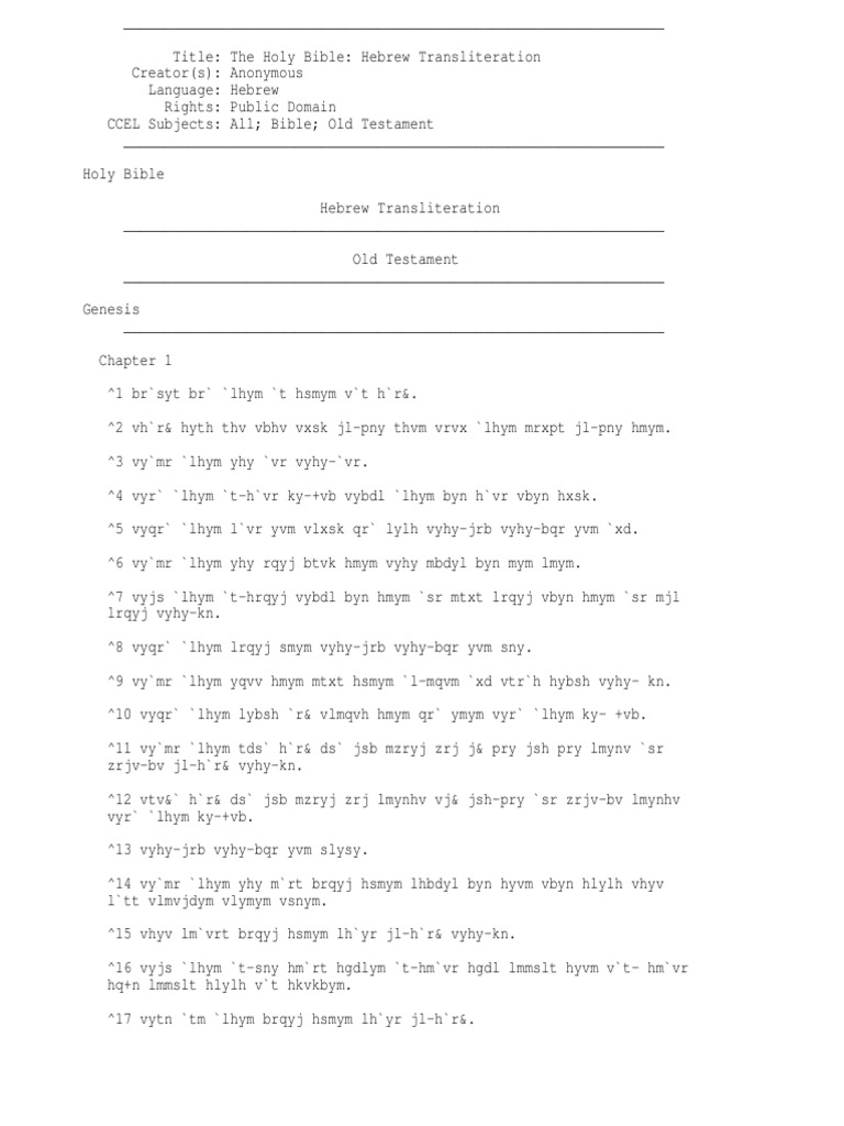 Hebrew Bible Transliteration | Download Free PDF | Books Of Chronicles ...