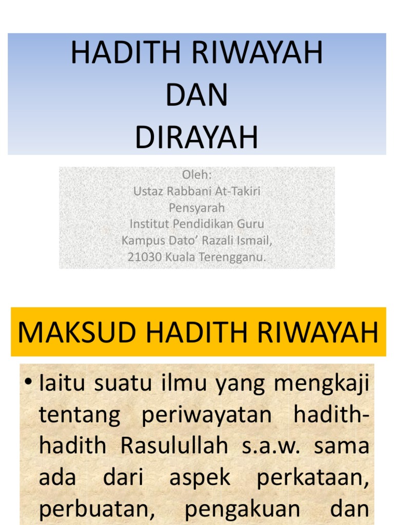 3) Pembahagian Ulum Hadith (RIWAYAH & DIRAYAH) | PDF