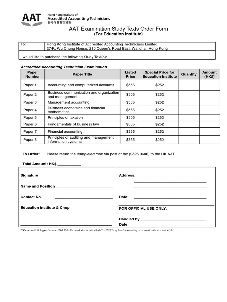 AAT Exam Study Texts Order Form | PDF