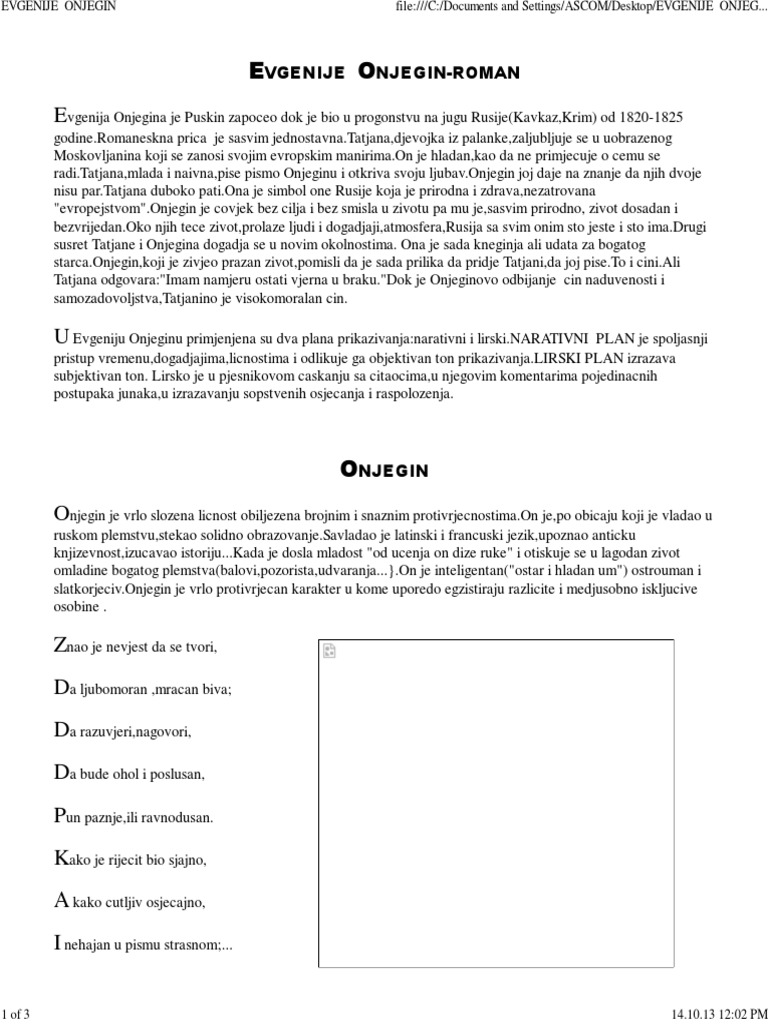 Evgenije Onjegin | PDF
