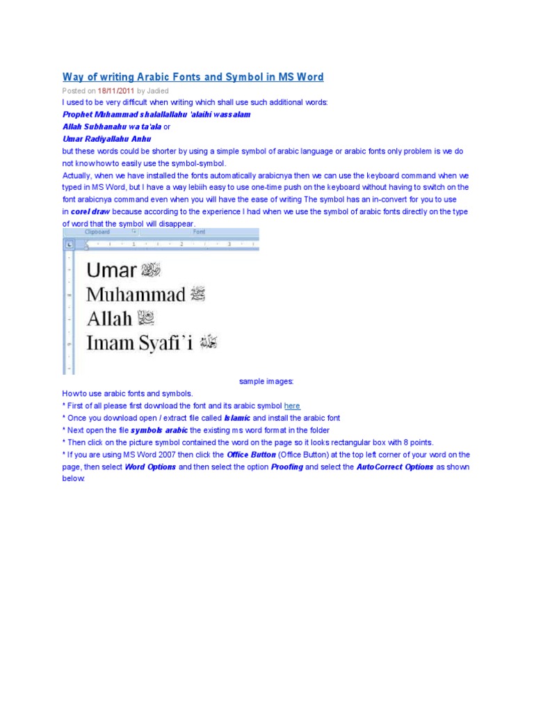 Arabic Fonts and Symbols in MS Word | PDF | Microsoft Word | Computing