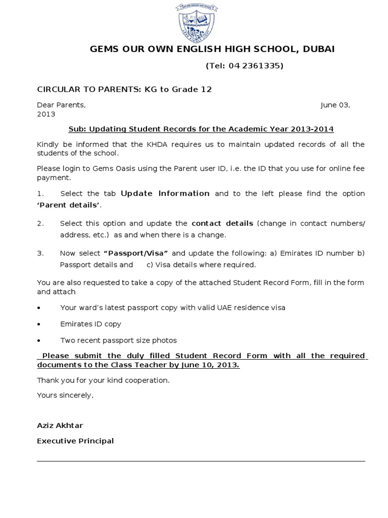 Circular To Parents - Updating Student Records | PDF | Passport ...