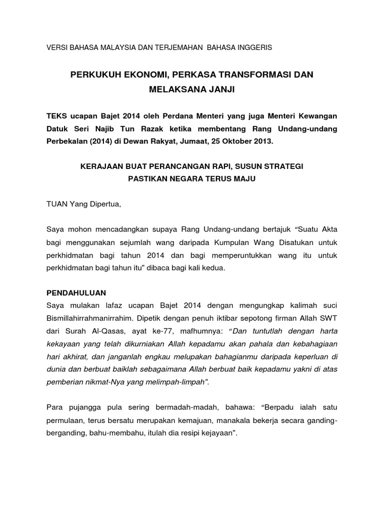 Ucapan Pembentangan Bajet 2014 Oleh Perdana Menteri Malaysia | PDF ...
